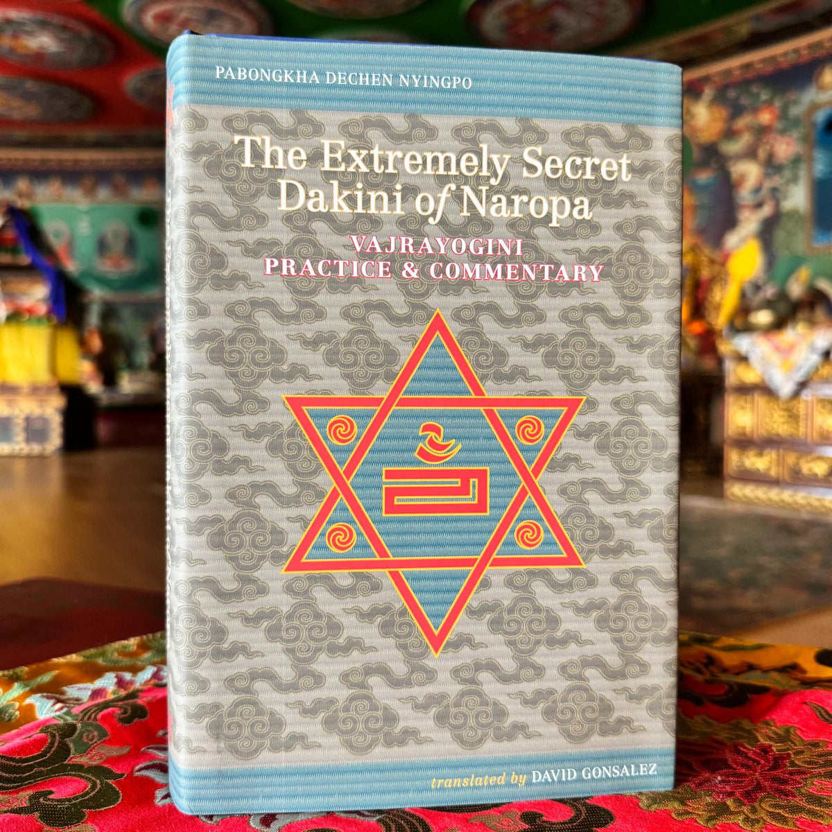 Vajrayogini Practice & Commentary – NgalSo Shop